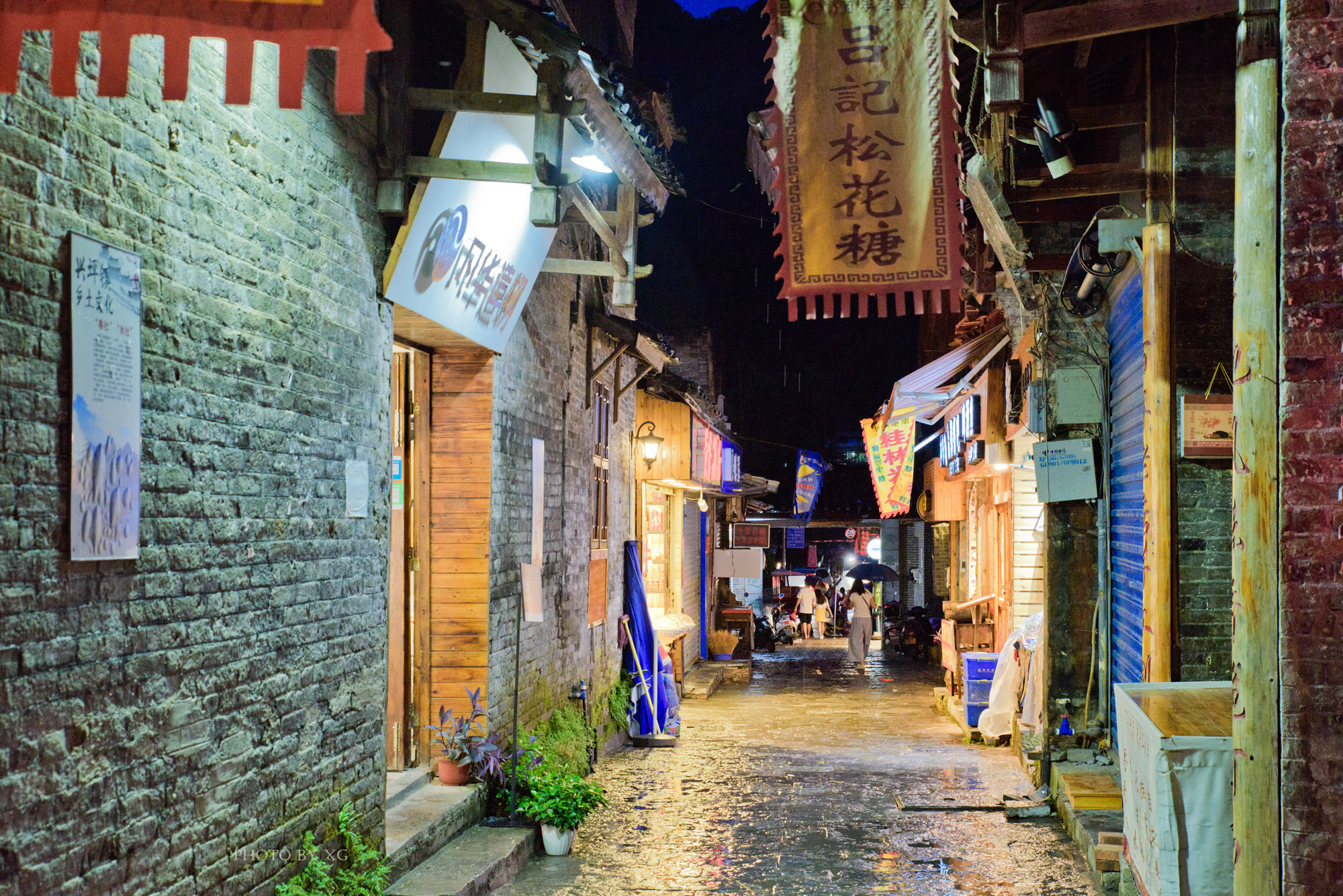YangShuo XingPing Old Town - China ChengDu Tours, Chengdu Panda ...